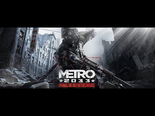 Metro 2033