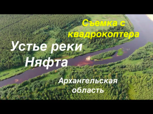 Архангельская область / Arkhangelsk region / Arkangelin alue