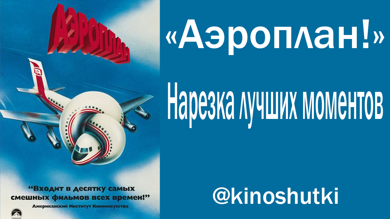 Смотреть порно ебля онлайн и скачать порно в хорошем качестве бесплатно