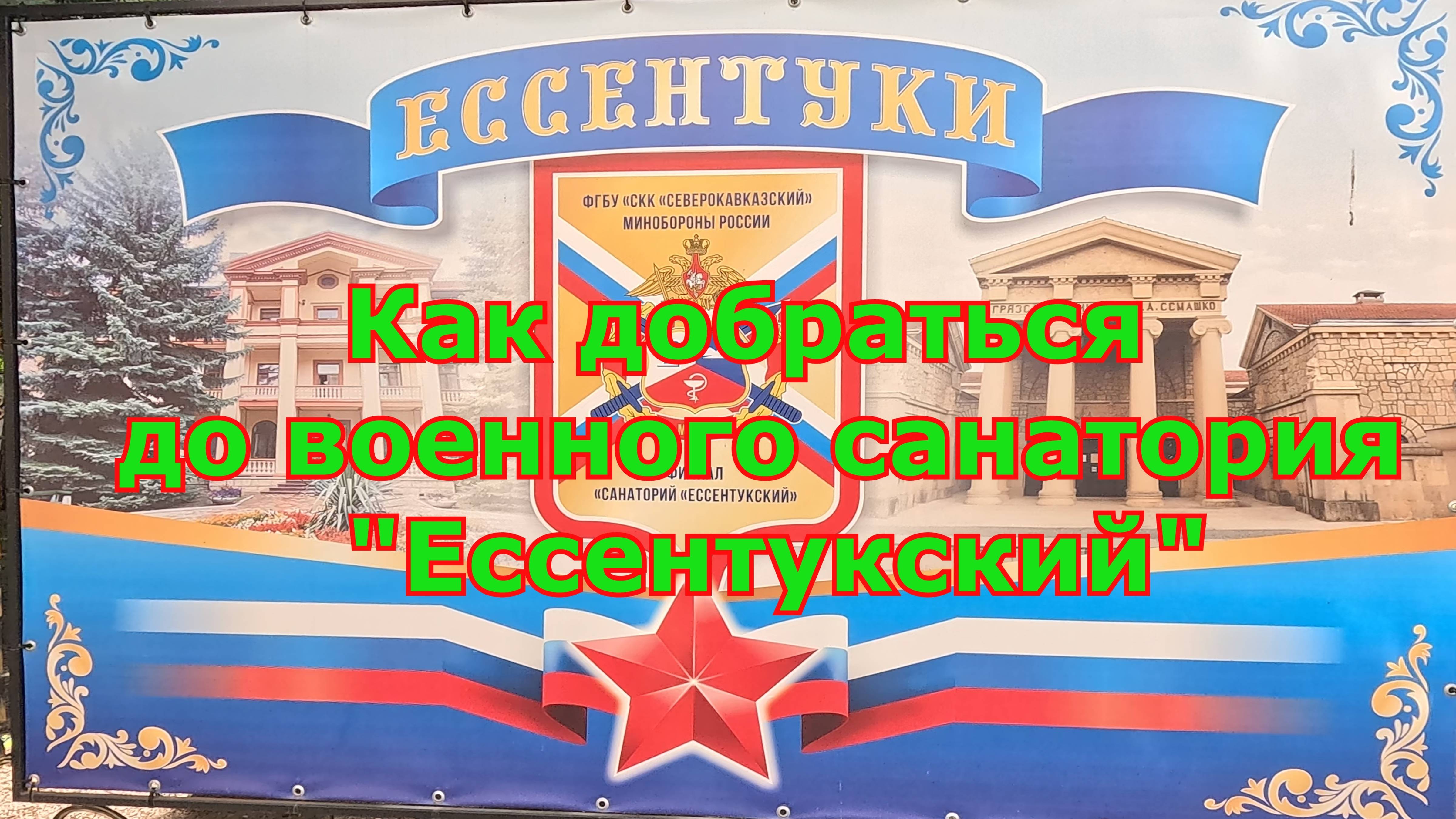 Моя Россия – смотреть онлайн все 1 видео от Моя Россия в хорошем качестве  на RUTUBE