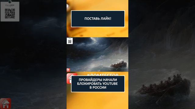 Тесты, викторины, видео-игры для детей, школьников и взрослых