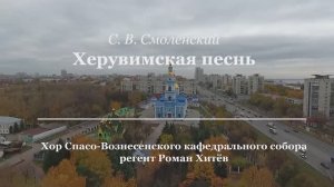 Всероссийский онлайн-марафон ″Россия многонациональная: культурная мозаика регионов″