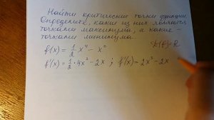 Алгебра 10-11 класс.