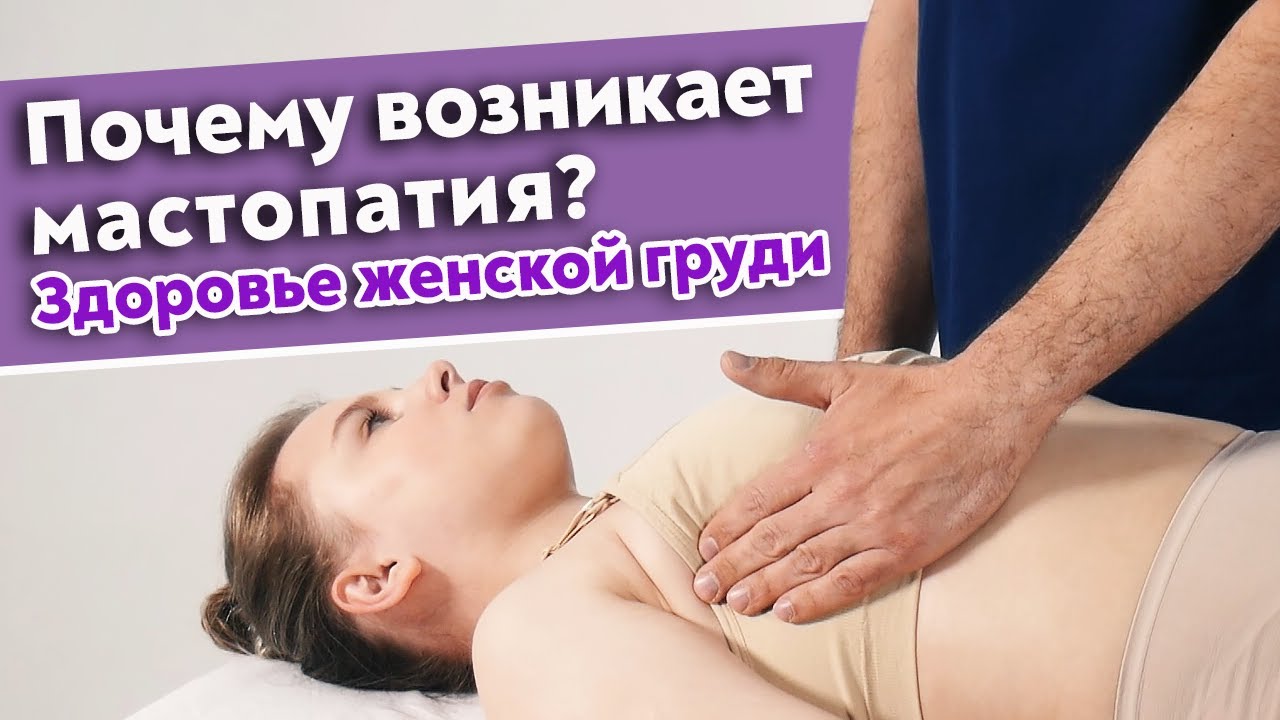 Голи массаж пизда ▶️ смотреть онлайн секс видео