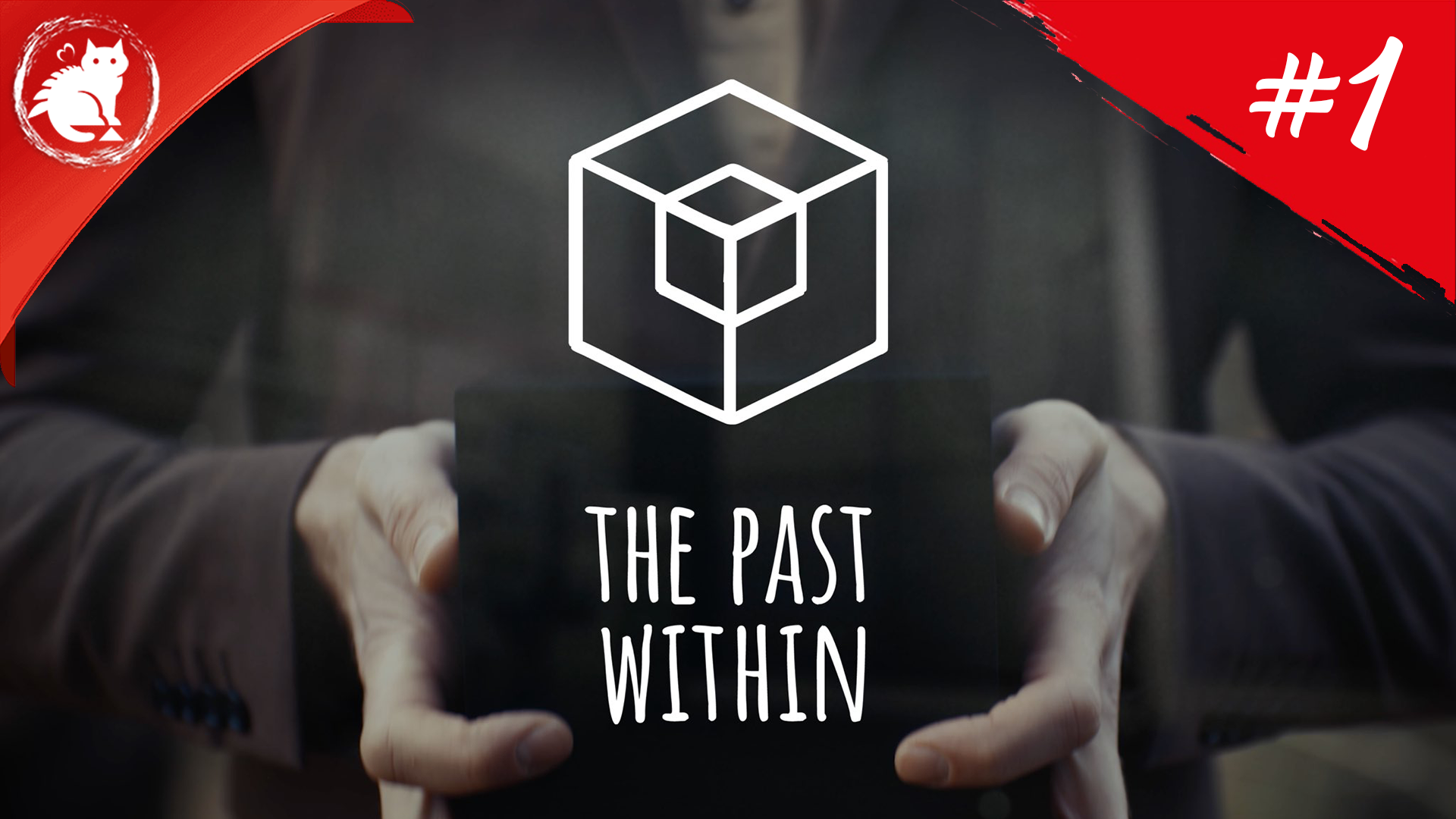 The Past Within