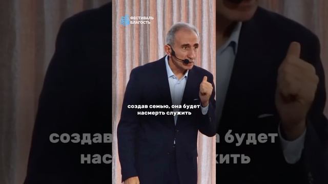 Помощь психолога