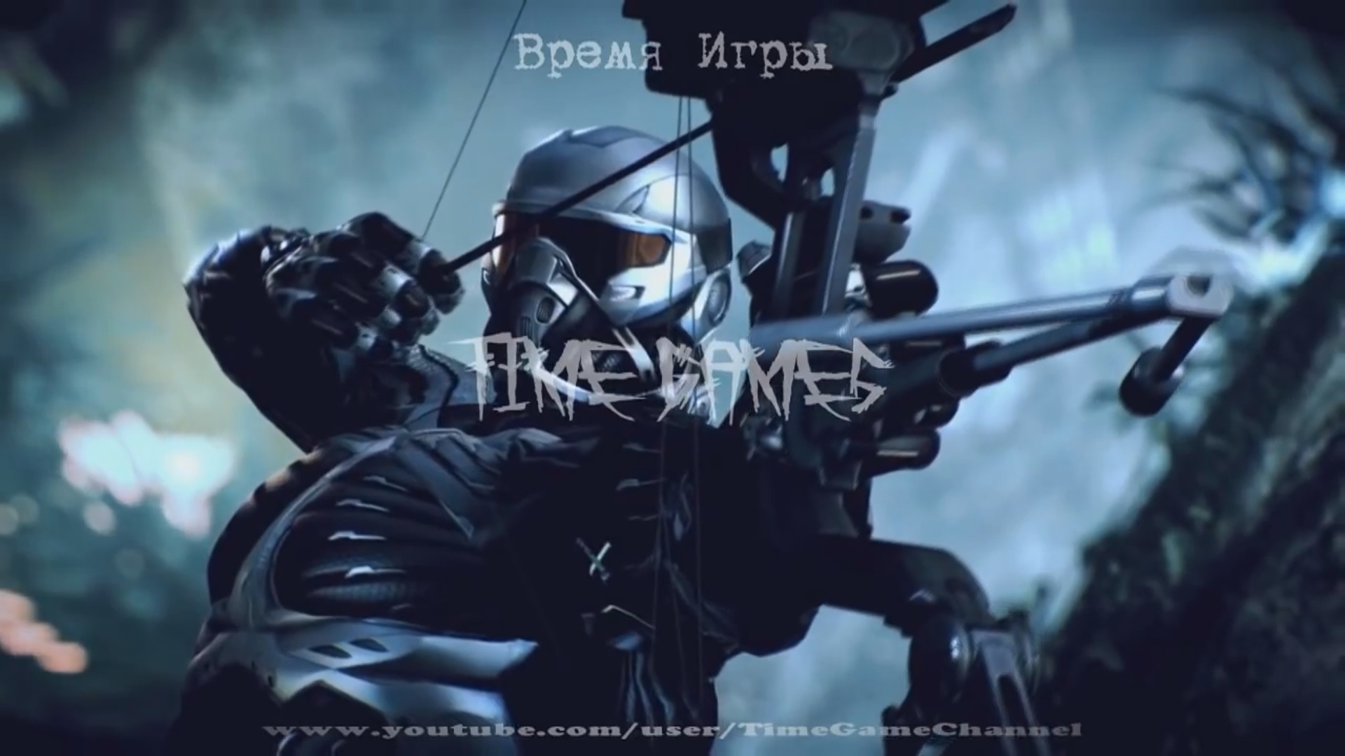 Trailer YouTube Game Channel Time Games – смотреть онлайн все 2 видео от  Trailer YouTube Game Channel Time Games в хорошем качестве на RUTUBE