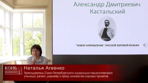 Лекторий «Культурология»