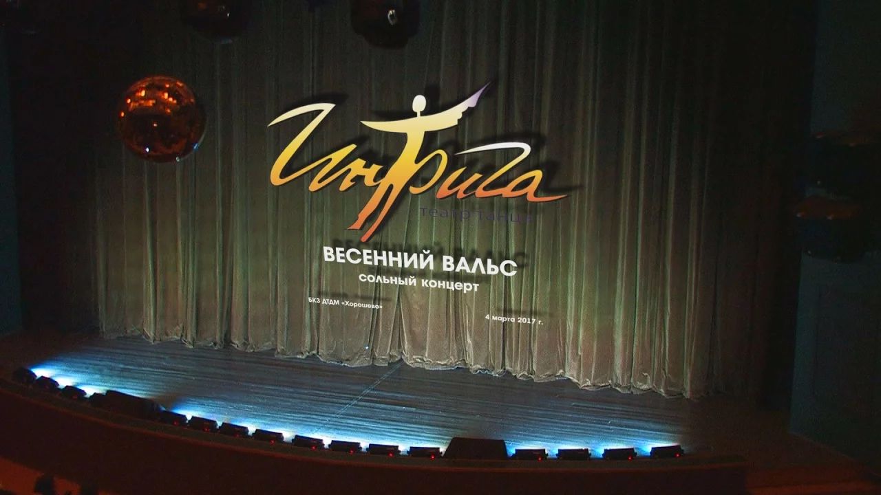 Порно Фильм Онлайн - Эротический Театр / Erotic Theater - Смотреть Бесплатно!