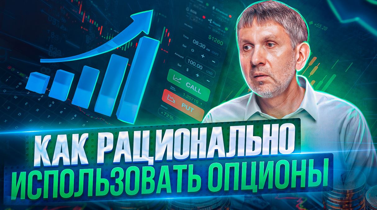 VSA сигналы, побарное чтение графиков. Обзоры фондового рынка.