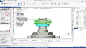 T-FLEX CAD 17 - Уроки (проектирование изделий)