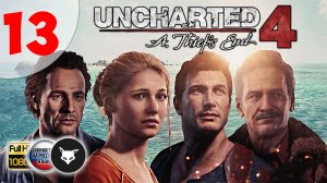 Uncharted 4: A Thief′s End