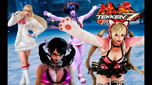 Tekken 7