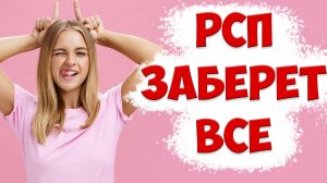 Ответы на вопросы подписчиков