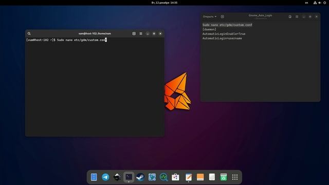 Разные дистрибутивы GNU/Linux