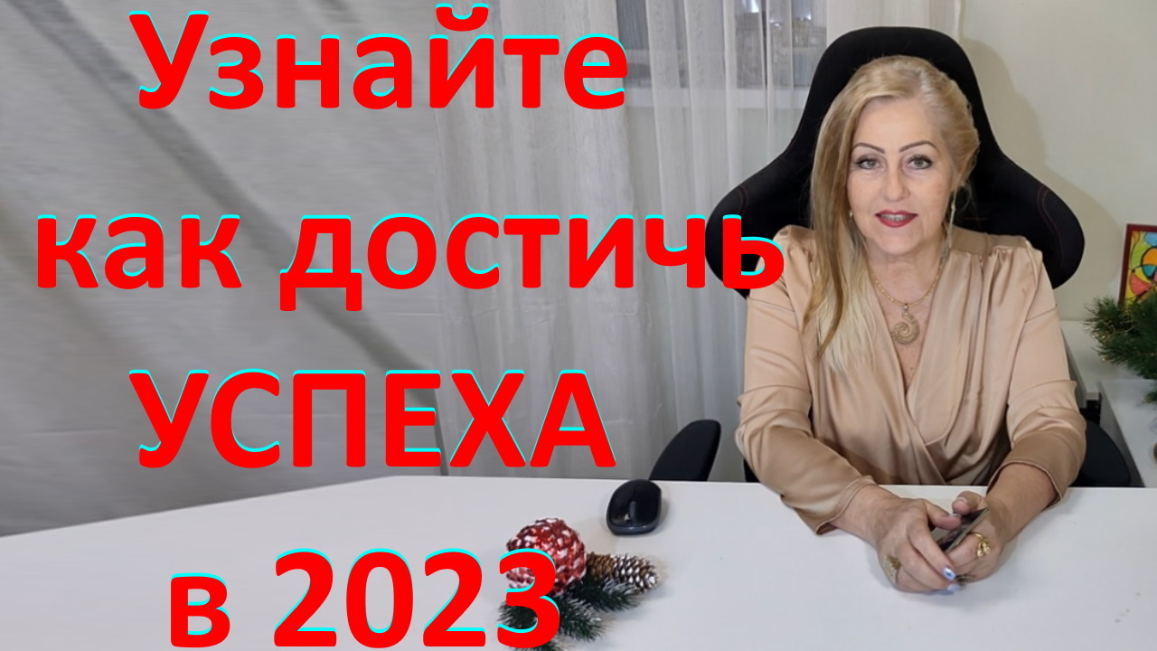 ИСКУССТВО УПРАВЛЯТЬ СОБОЙ – смотреть онлайн все 52 видео от ИСКУССТВО  УПРАВЛЯТЬ СОБОЙ в хорошем качестве на RUTUBE