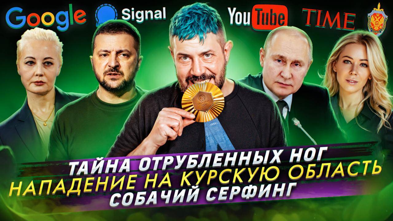 Видео новости Екатеринбурга, архив рубрики Лучшее видео дня | gold-business.ru - новости Екатеринбурга