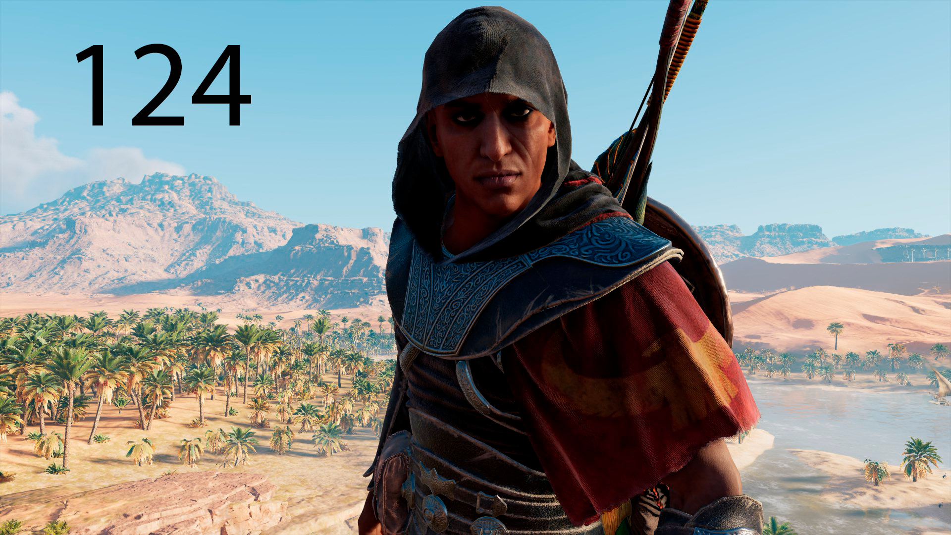 Assassins Creed: Origins