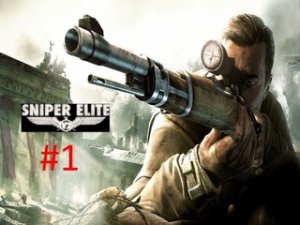 Прохождение игры Sniper Elite V2 часть #1.