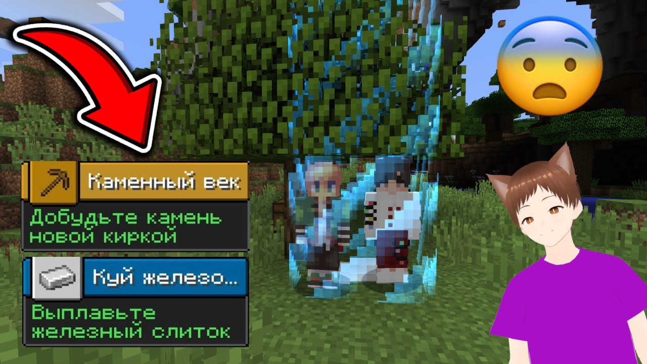 Minecraft Captive – смотреть онлайн все 1 видео от Minecraft Captive в  хорошем качестве на RUTUBE