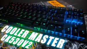 Обзоры Cooler Master