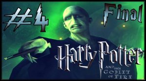 Harry Potter and the Goblet of Fire