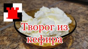 Простые рецепты от Калининград.Инсайт