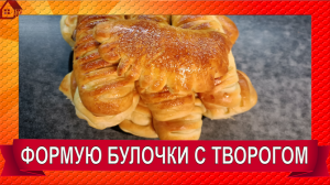 ВЫПЕЧКА и ТОРТИКИ