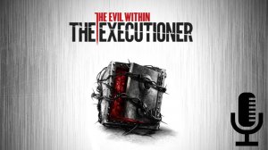 The Evil Within