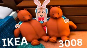 IKEA 3008 roblox