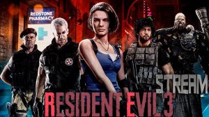 Resident Evil 3 Remake