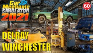 Car Mechanic Simulator 2021 - Релизное прохождение с DLC
