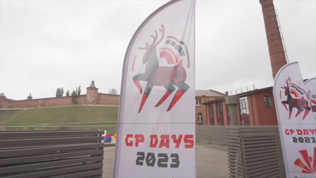 GP Days 2023