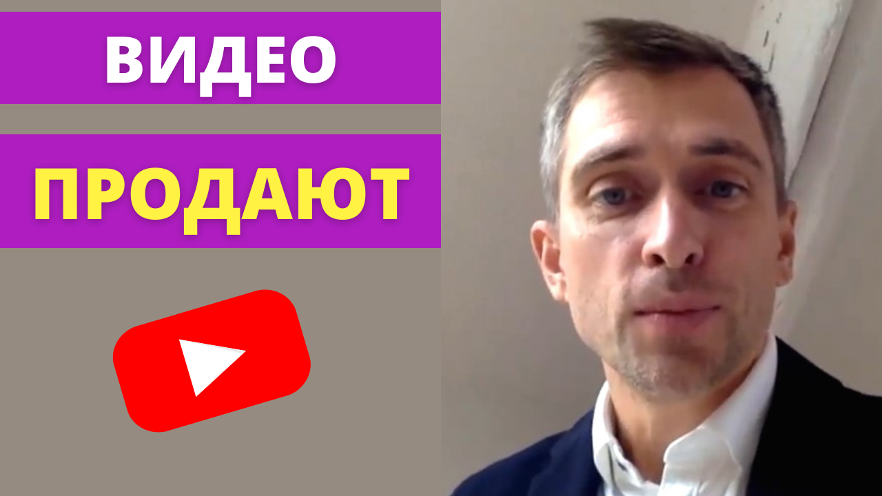 Отзывы – смотреть онлайн все 1 видео от Отзывы в хорошем качестве на RUTUBE