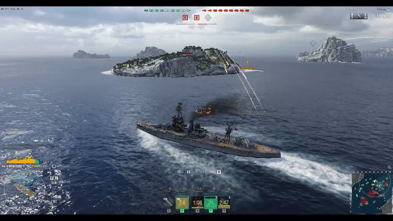 World of Warships