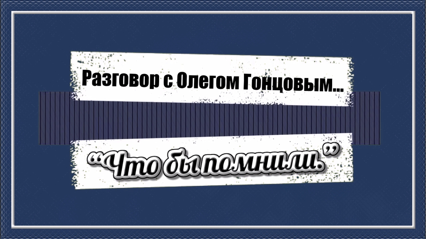 Ростовские группы телеграмм фото 100