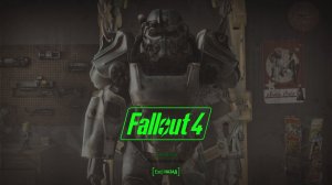 Fallout 4