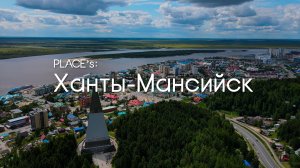 PLACE′s // МЕСТ′а (travel show // тревел шоу)