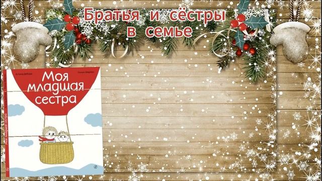 Обо всём на свете!