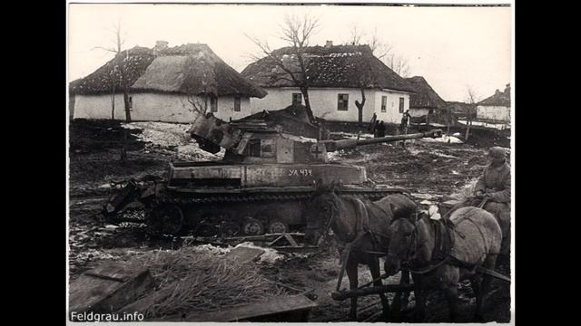 Великая отечественная война. Вторая мировая.