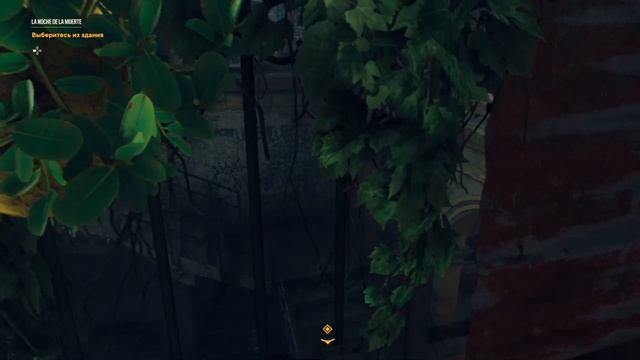Far Cry