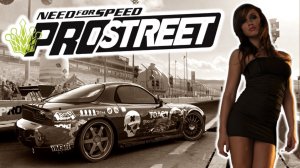 Need for Speed - ProStreet