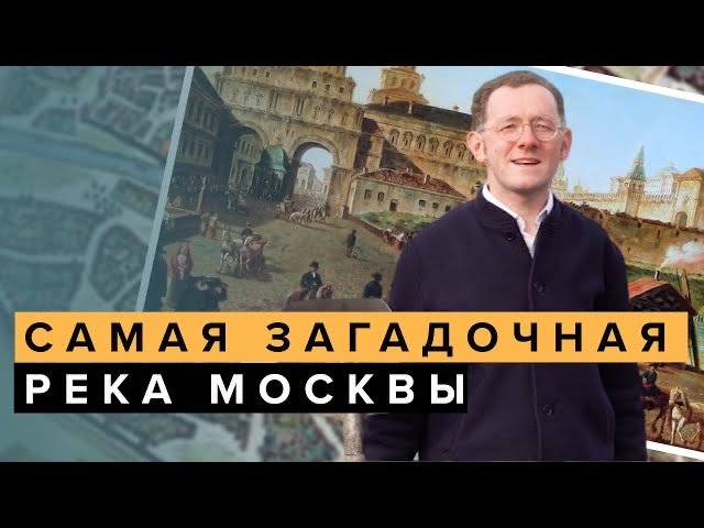 ТОП - 5 Москвы | Чего вы не знали