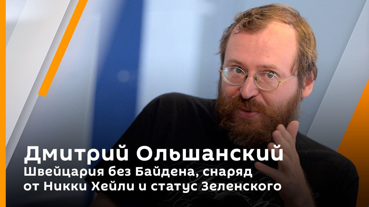 Комиссар исчезает – смотреть онлайн все 27 видео от Комиссар исчезает в  хорошем качестве на RUTUBE