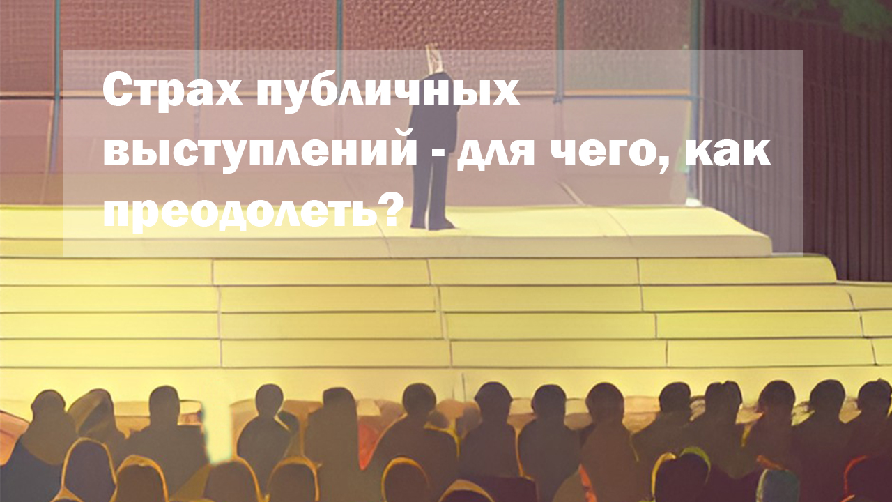 Про страхи – смотреть онлайн все 5 видео от Про страхи в хорошем качестве  на RUTUBE