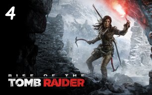 Rise of the Tomb Raider GOTY