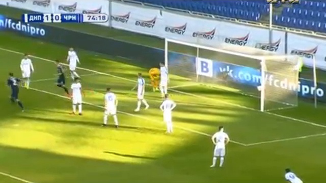 Днепр - Черноморец 1:1 видео