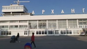 Обзоры Архангельска