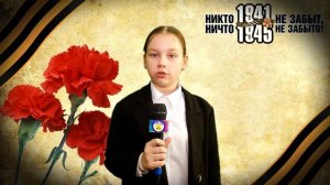 Детское телевидение ″101 ТВ″