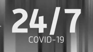 Программа «24/7 COVID-19»